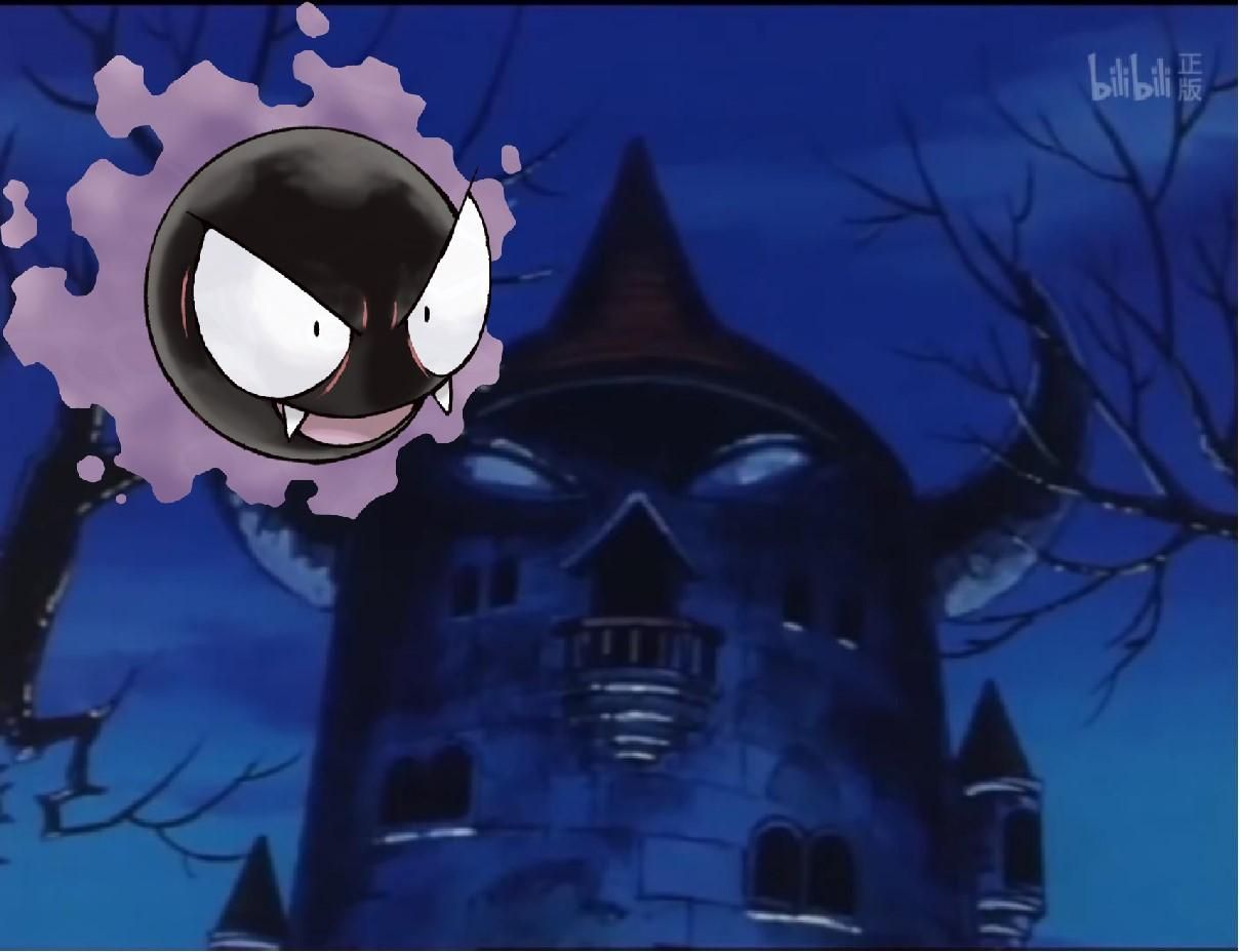 Gastly - a Humidifier : 8 Steps (with Pictures) - Instructables