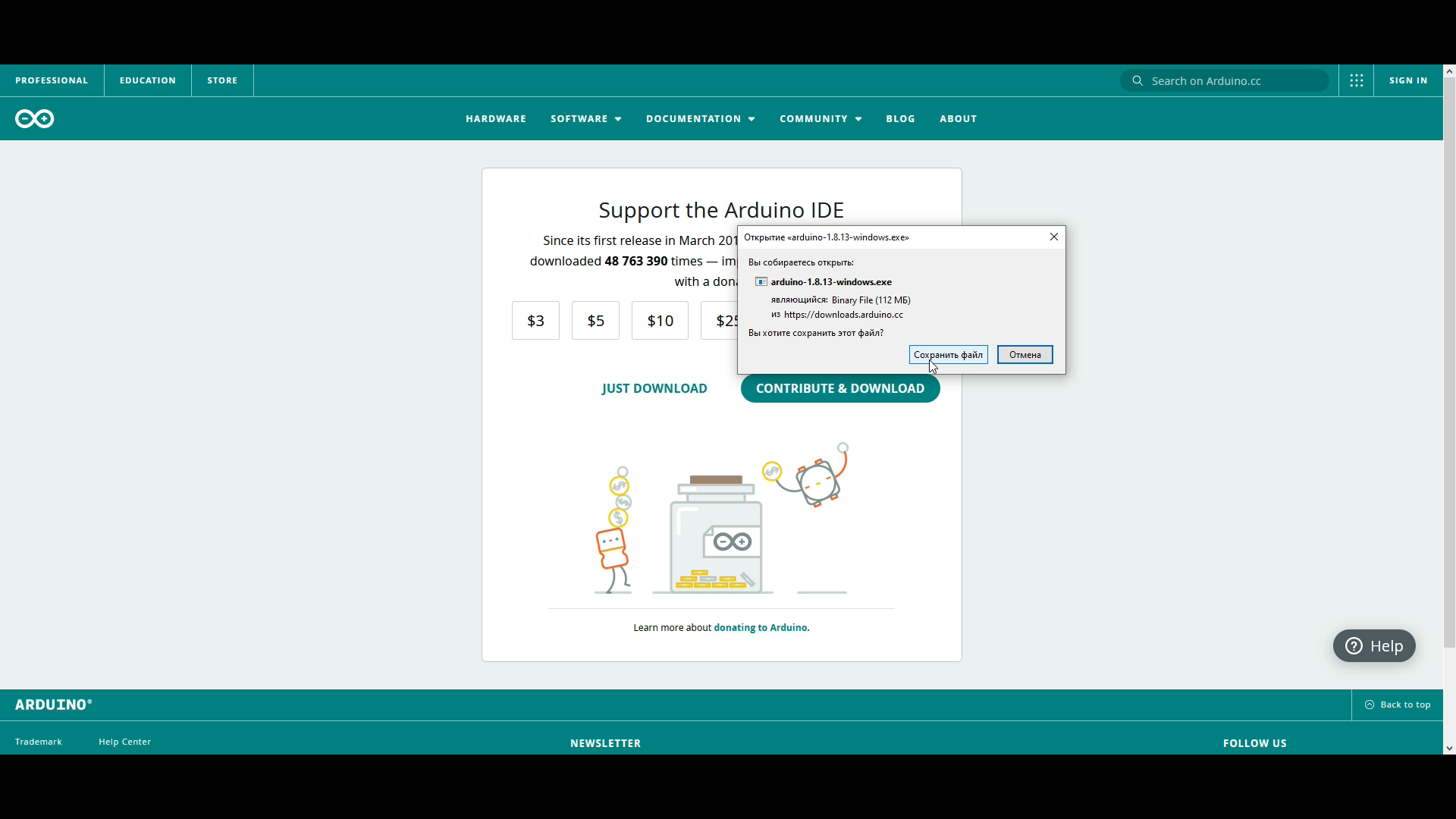 7 Segment LED Clock : 26 Steps (with Pictures) - Instructables