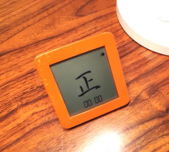POMODORO TECHNIQUE TIMER - EASY USE HARDWARE DEVICE FOR TIME MANAGEMENT ...