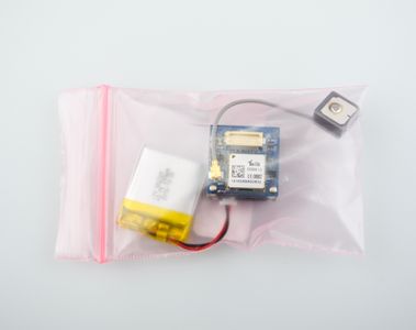 Tiny GPS Tracker : 8 Steps - Instructables