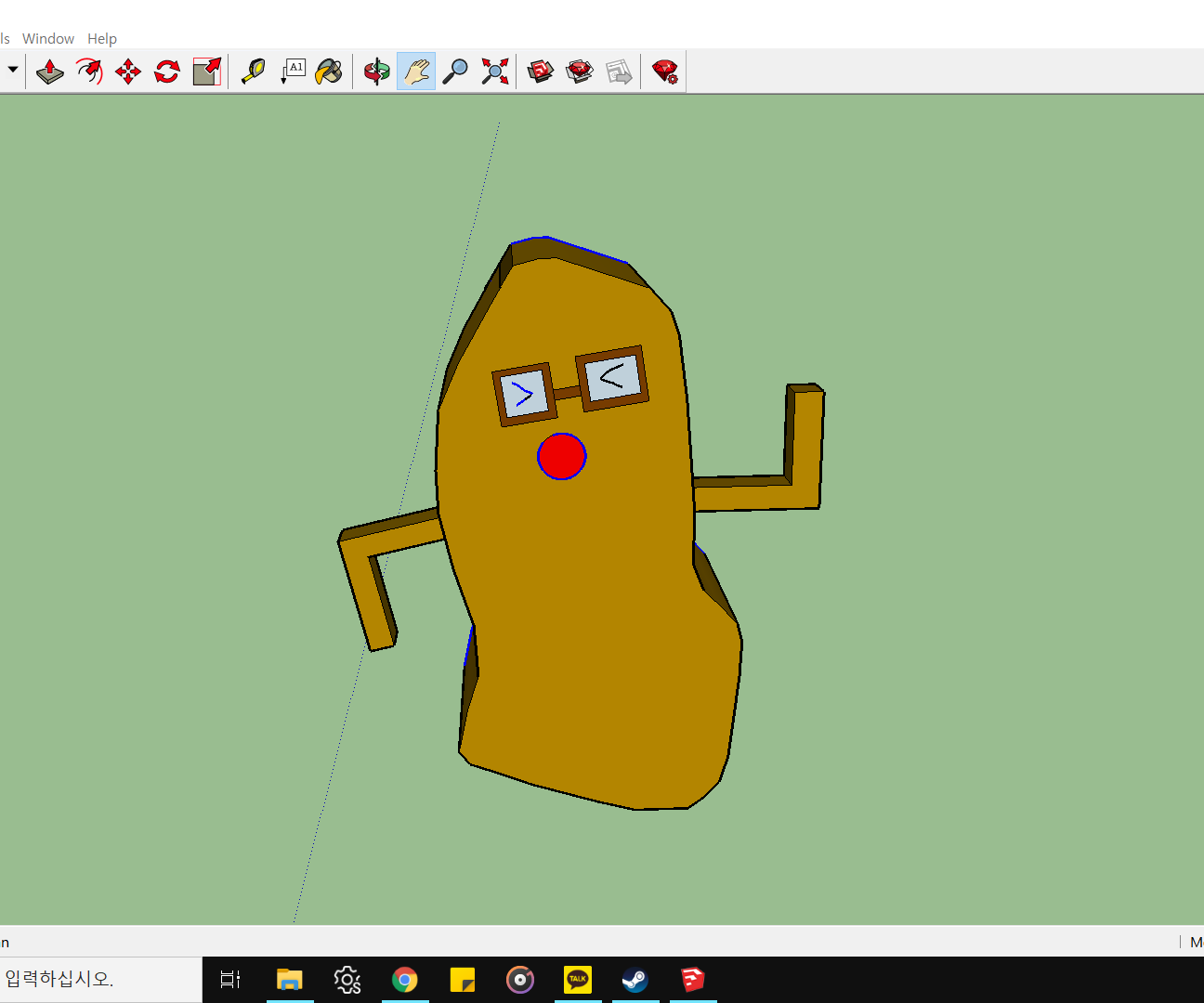 Potato Man : 8 Steps - Instructables