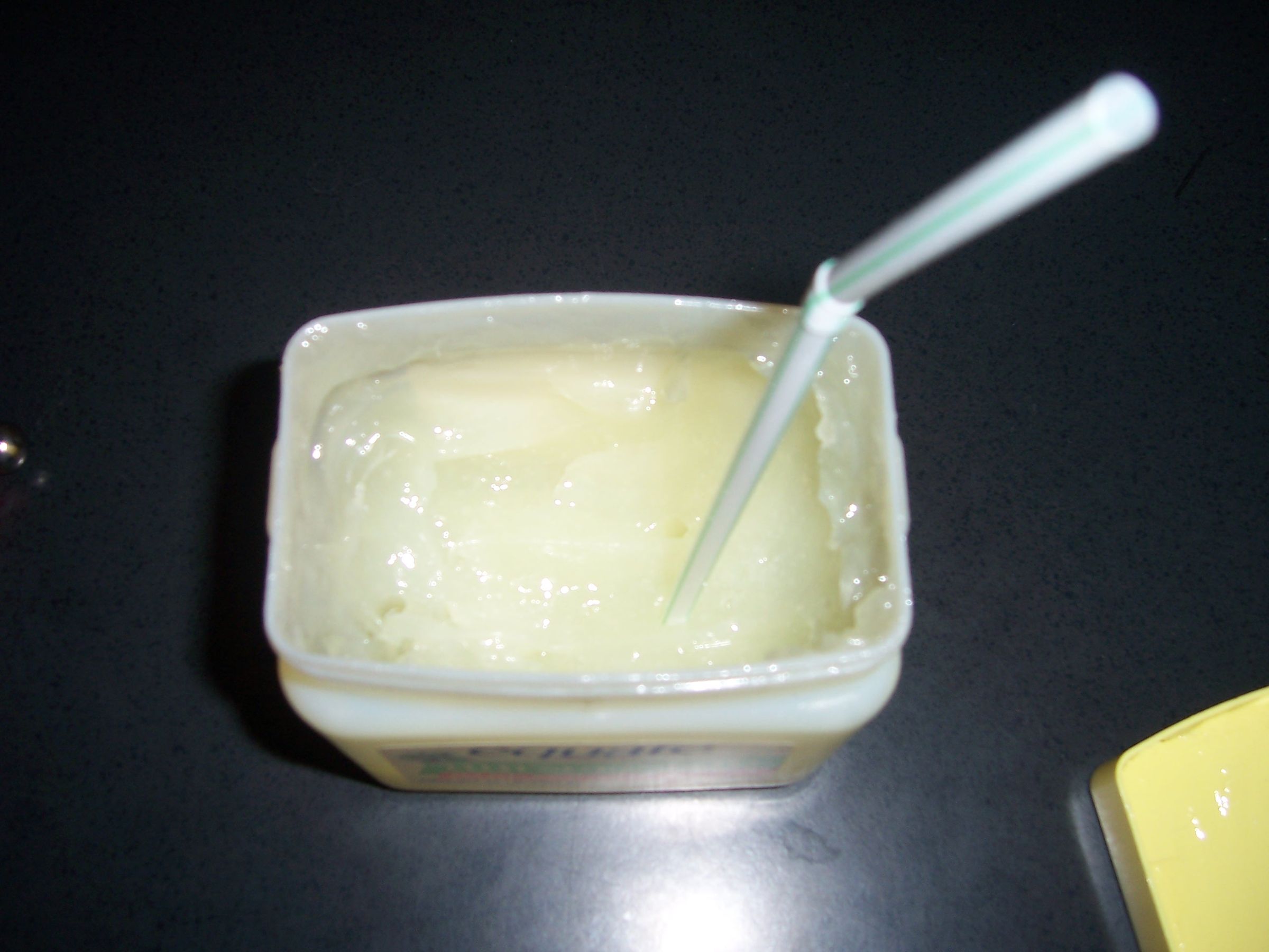 Cube Lube : 6 Steps - Instructables