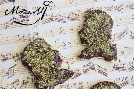 Mozart Cookies Recipe (+ Video!) - Instructables