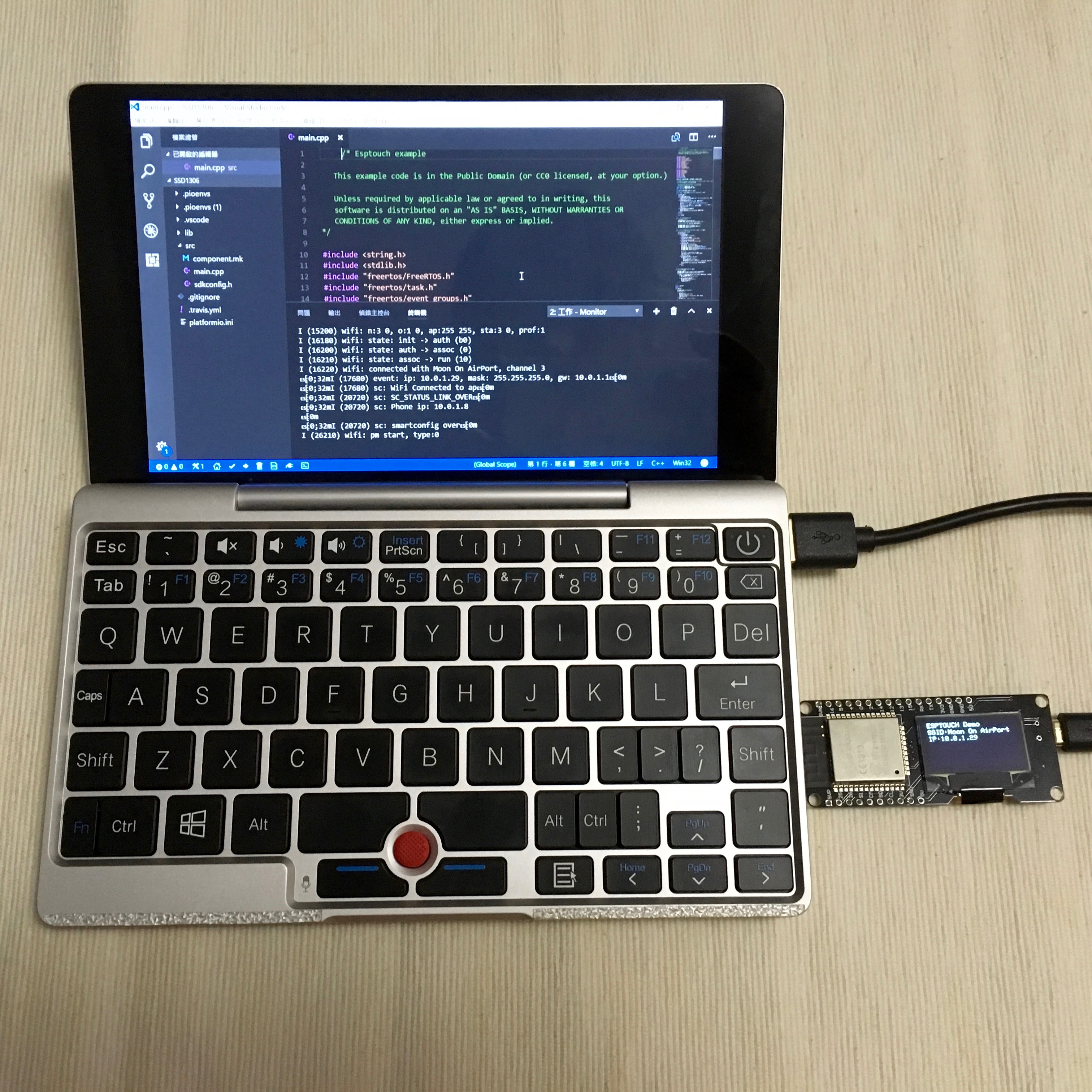 Develop ESP32 With PlatformIO IDE : 11 Steps (with Pictures ...