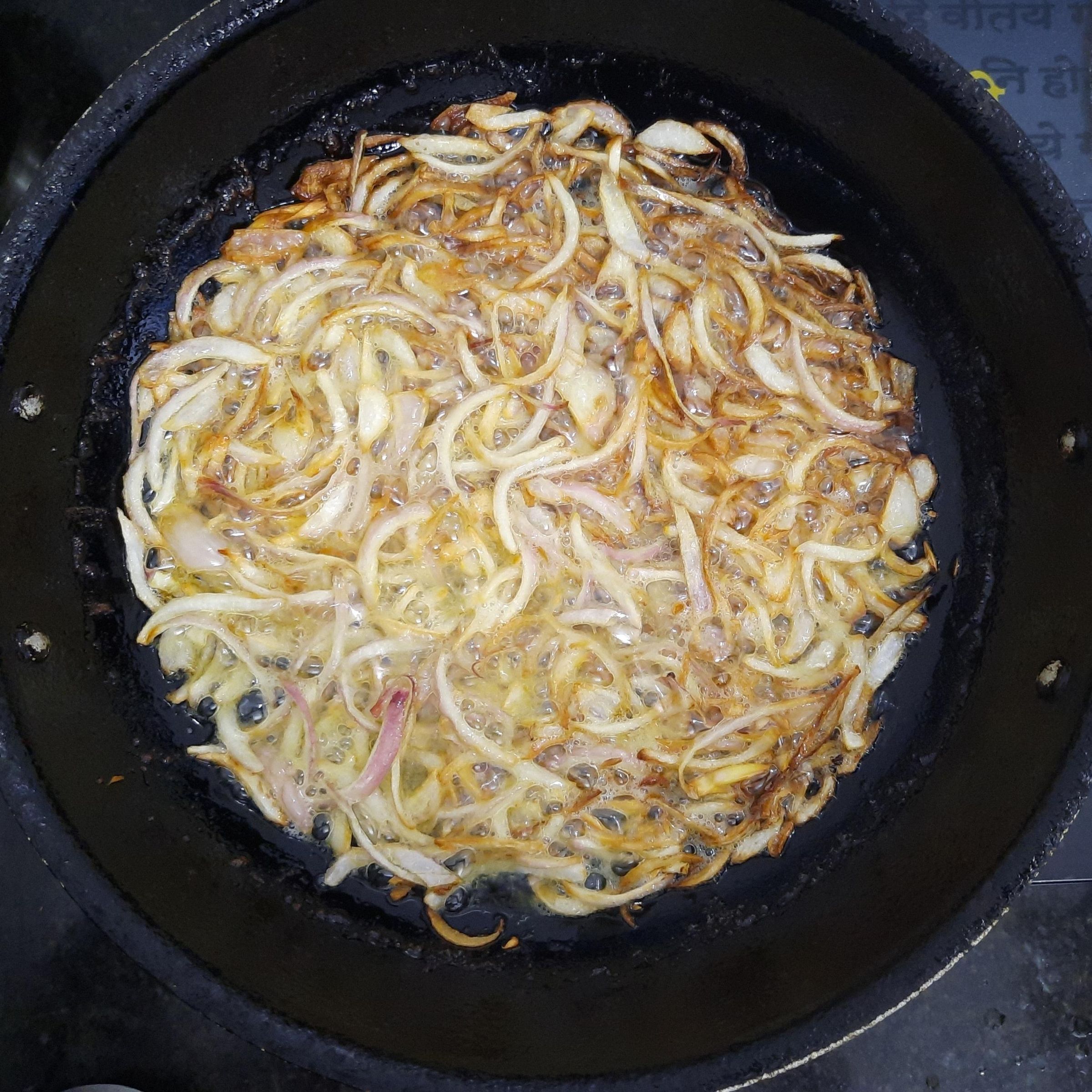 CHICKEN BIRYANI and Love - How They Are the Same : 18 Steps (with ...