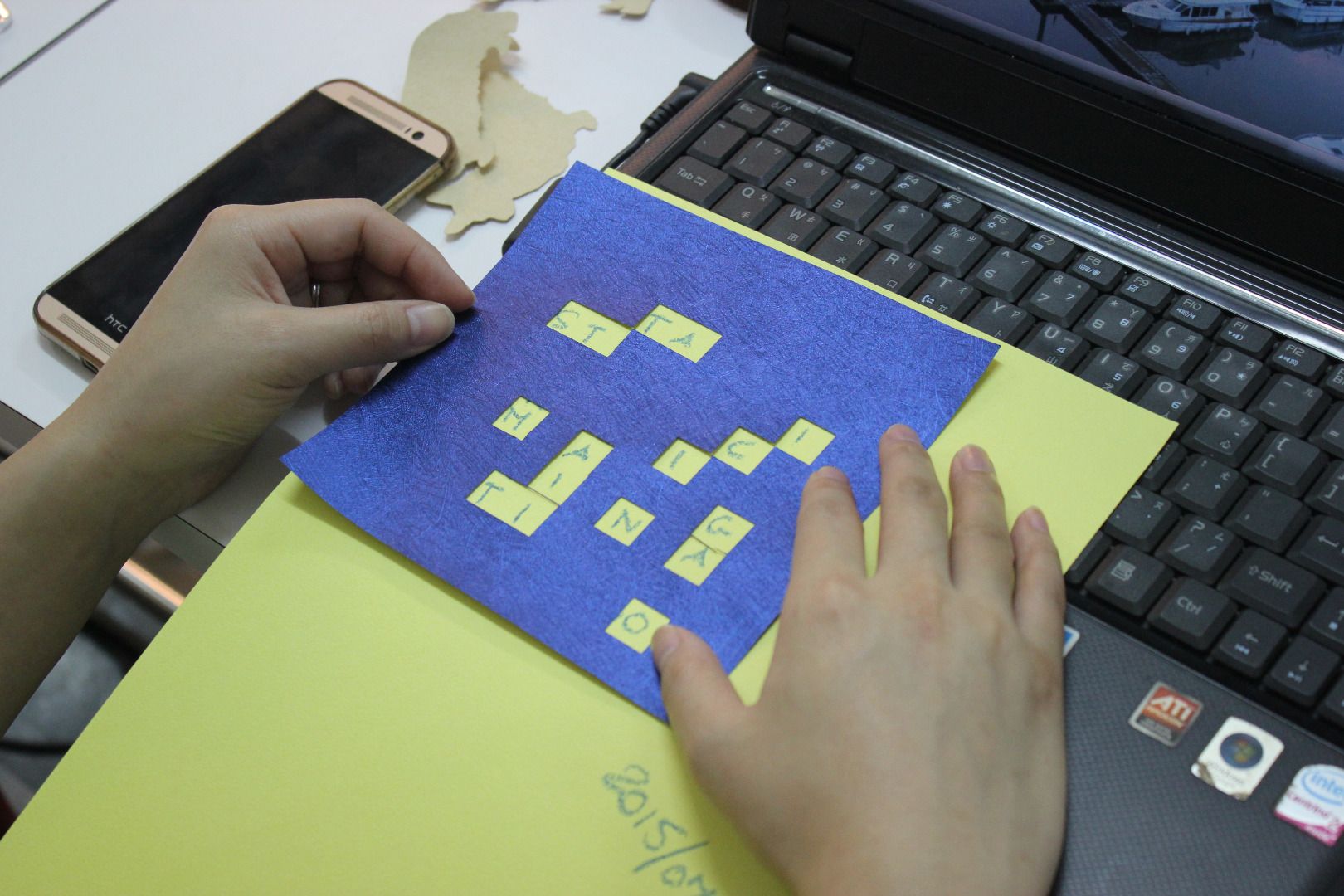 Fleissner Grille Cipher (with Pictures) - Instructables