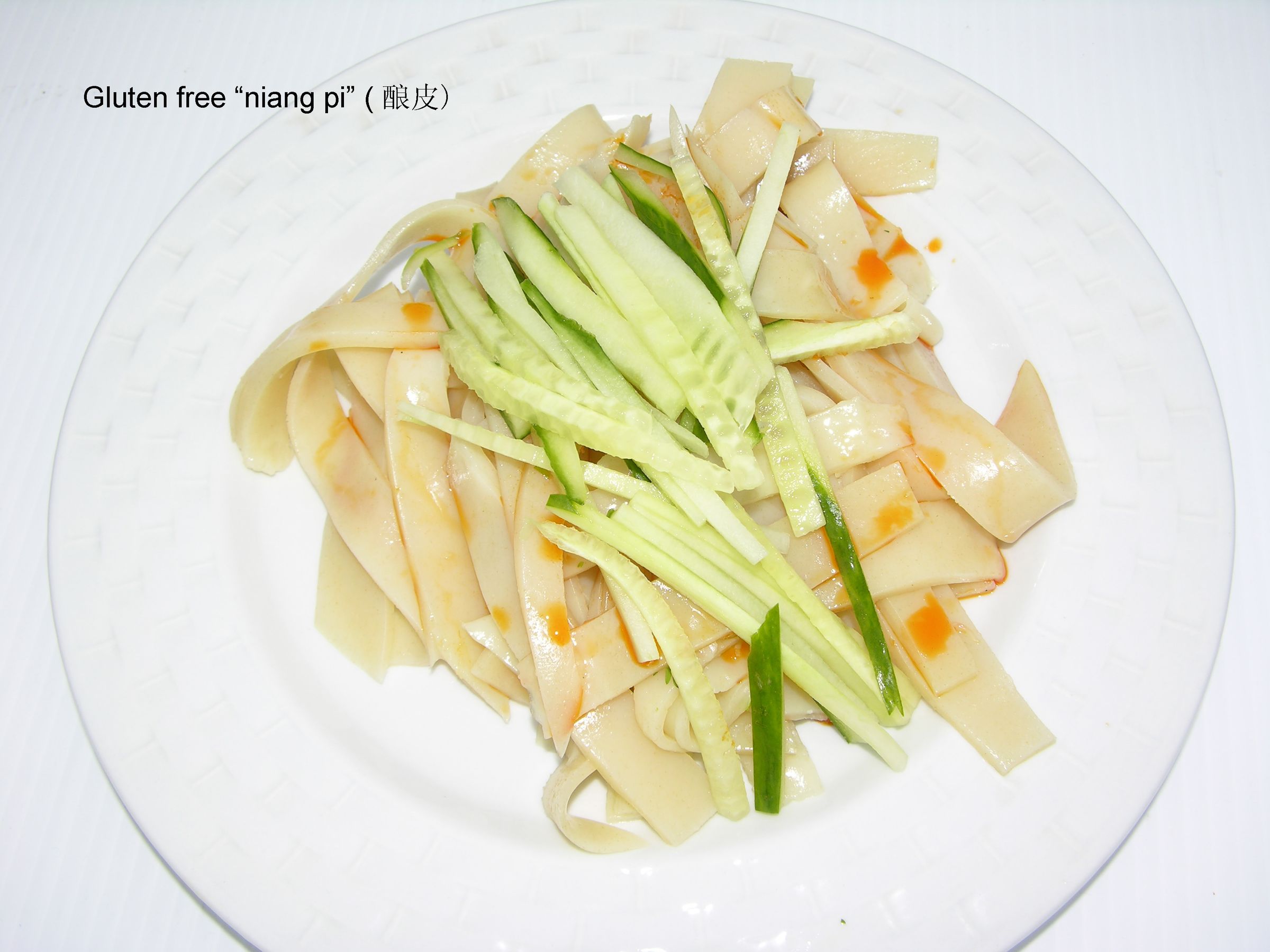 "niang Pi" （酿皮）: a Delicacy With Gluten Separated From Wheat Flour : 6 ...