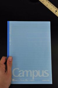 DIY Composition Book Cover : 6 Steps - Instructables