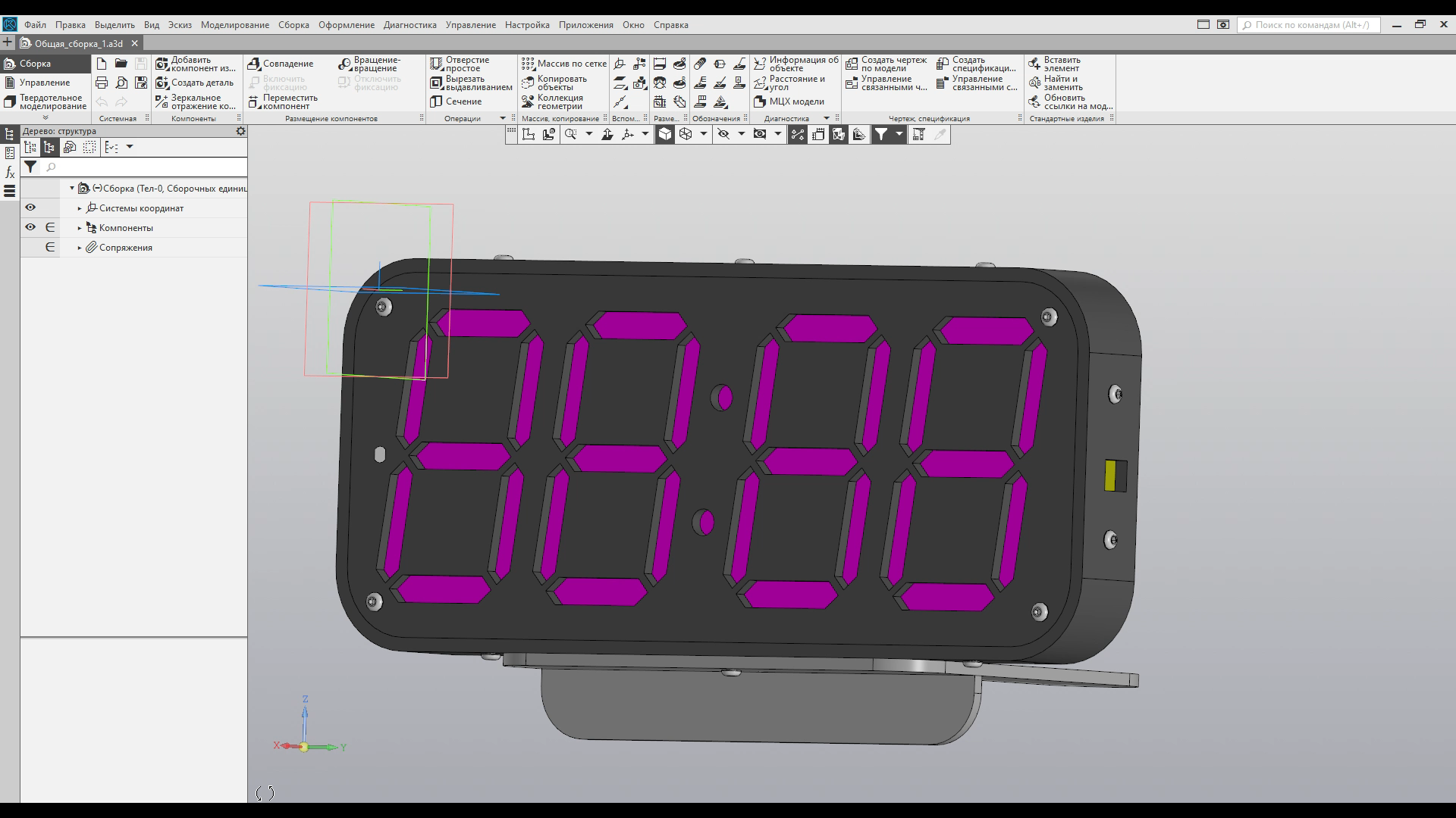 7 Segment LED Clock : 26 Steps (with Pictures) - Instructables