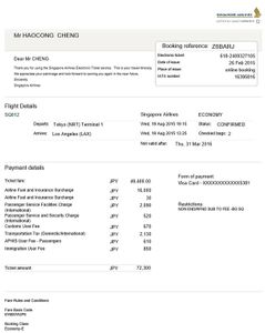 Manage Flights Using Excel : 6 Steps - Instructables