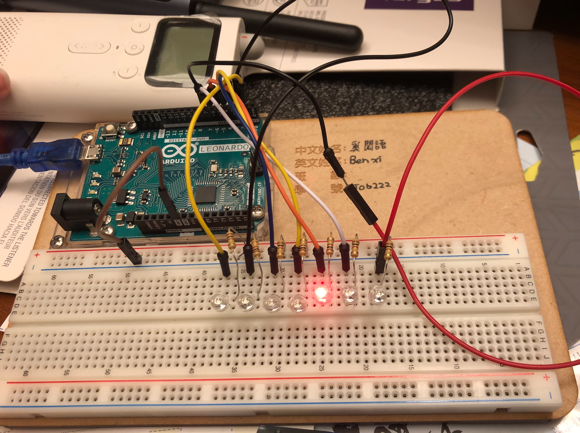 Flowing LED Lights With Arduino Uno R3 : 6 Steps - Instructables