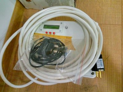 Arduino Brew Mashing PID Controller : 4 Steps (with Pictures) - Instructables
