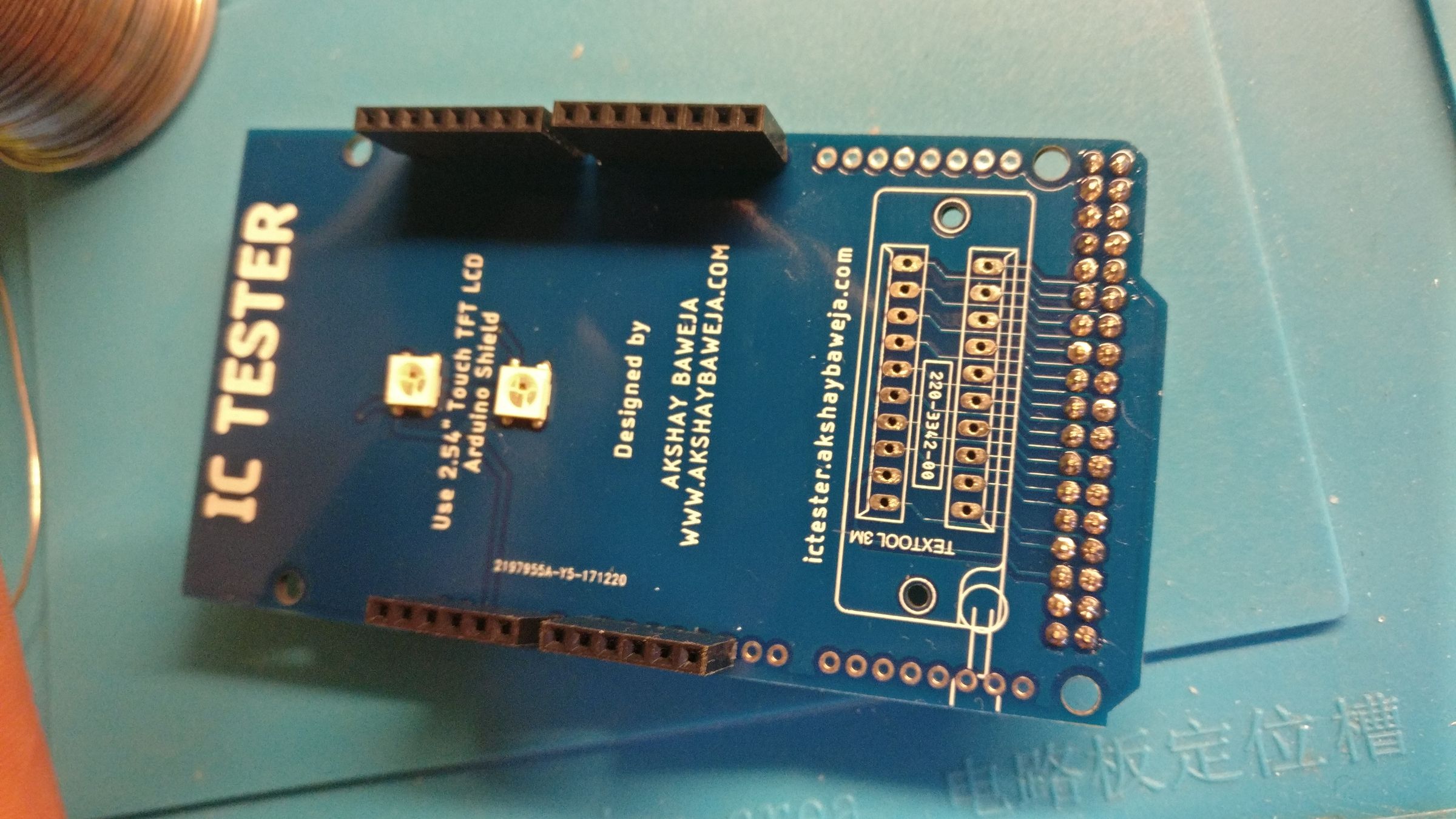 Smart IC Tester : 7 Steps (with Pictures) - Instructables