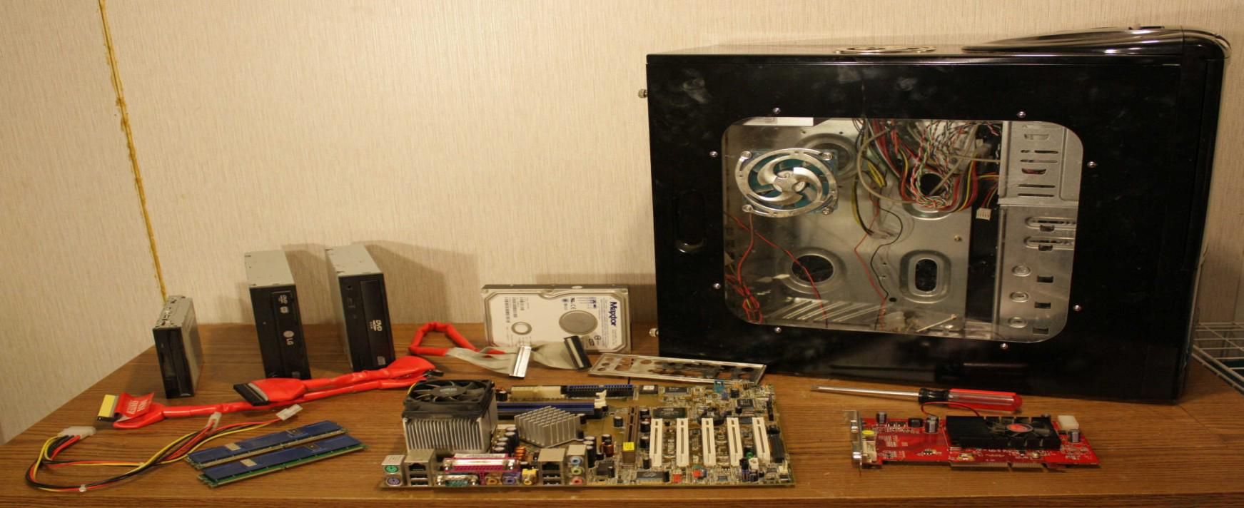 How to Build a Computer From Spare Parts : 12 Steps - Instructables