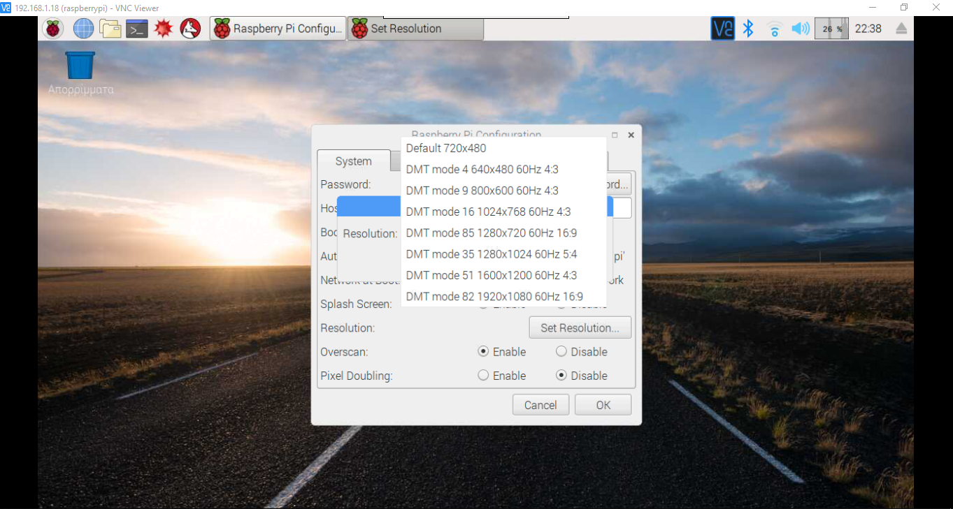 Raspberry Pi Tutorial: How to Set Resolution - Instructables