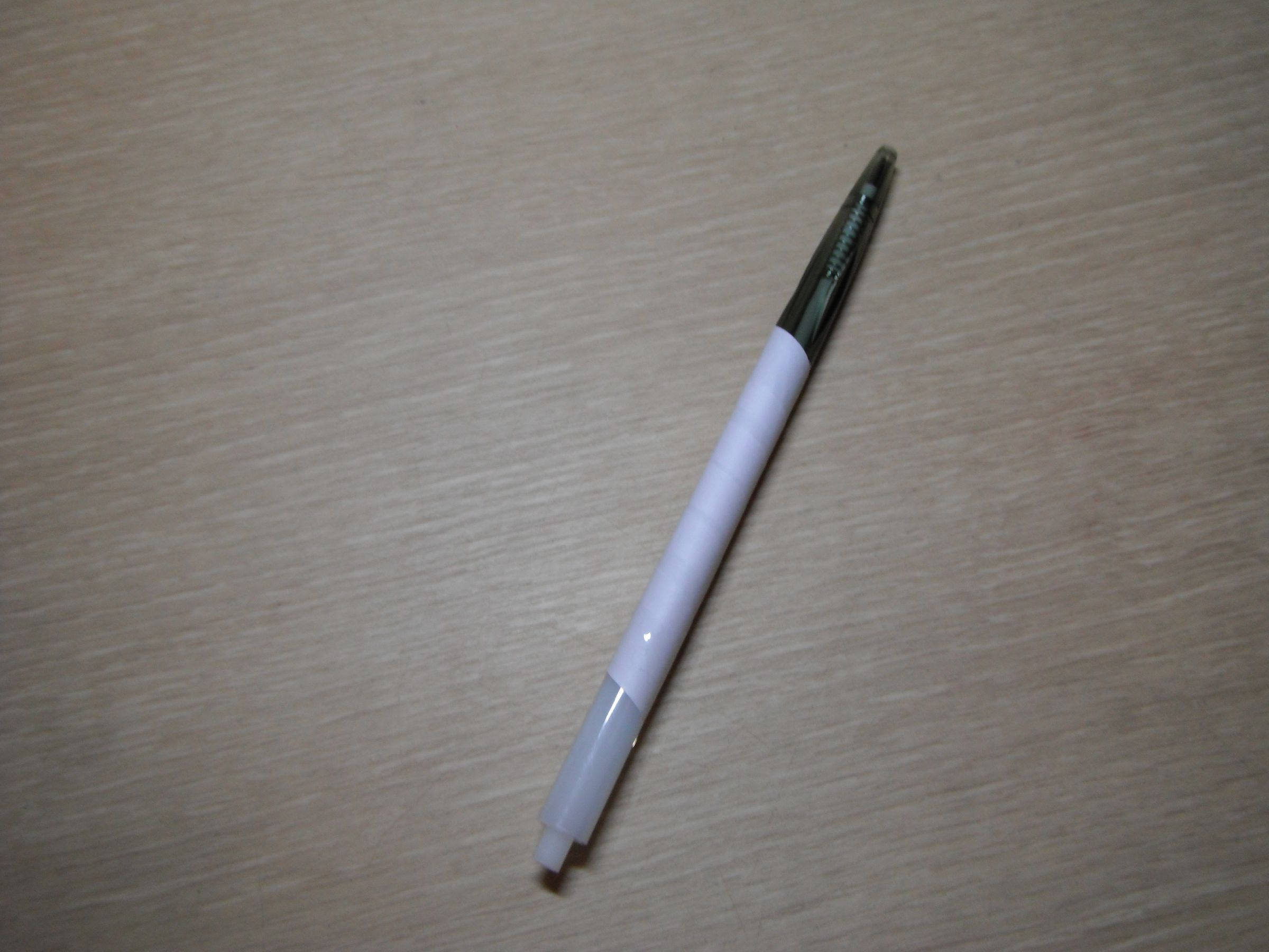 Secret Code Stick : 3 Steps - Instructables