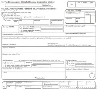 Design a Form Filling Database Using Microsoft Access. : 9 Steps - Instructables