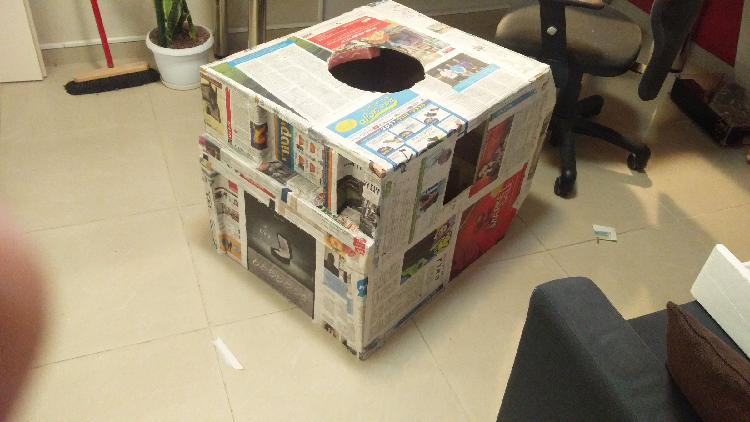 Wall E Costume : 18 Steps (with Pictures) - Instructables