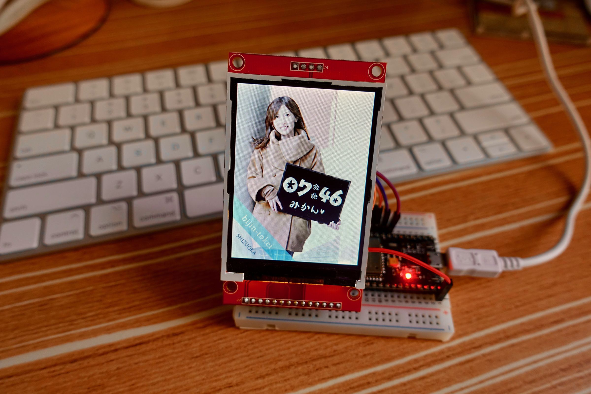 Arduino BiJin ToKei : 11 Steps - Instructables