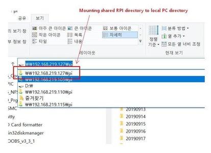 Raspberry Pi NFS and Samba File Server : 11 Steps (with Pictures) - Instructables