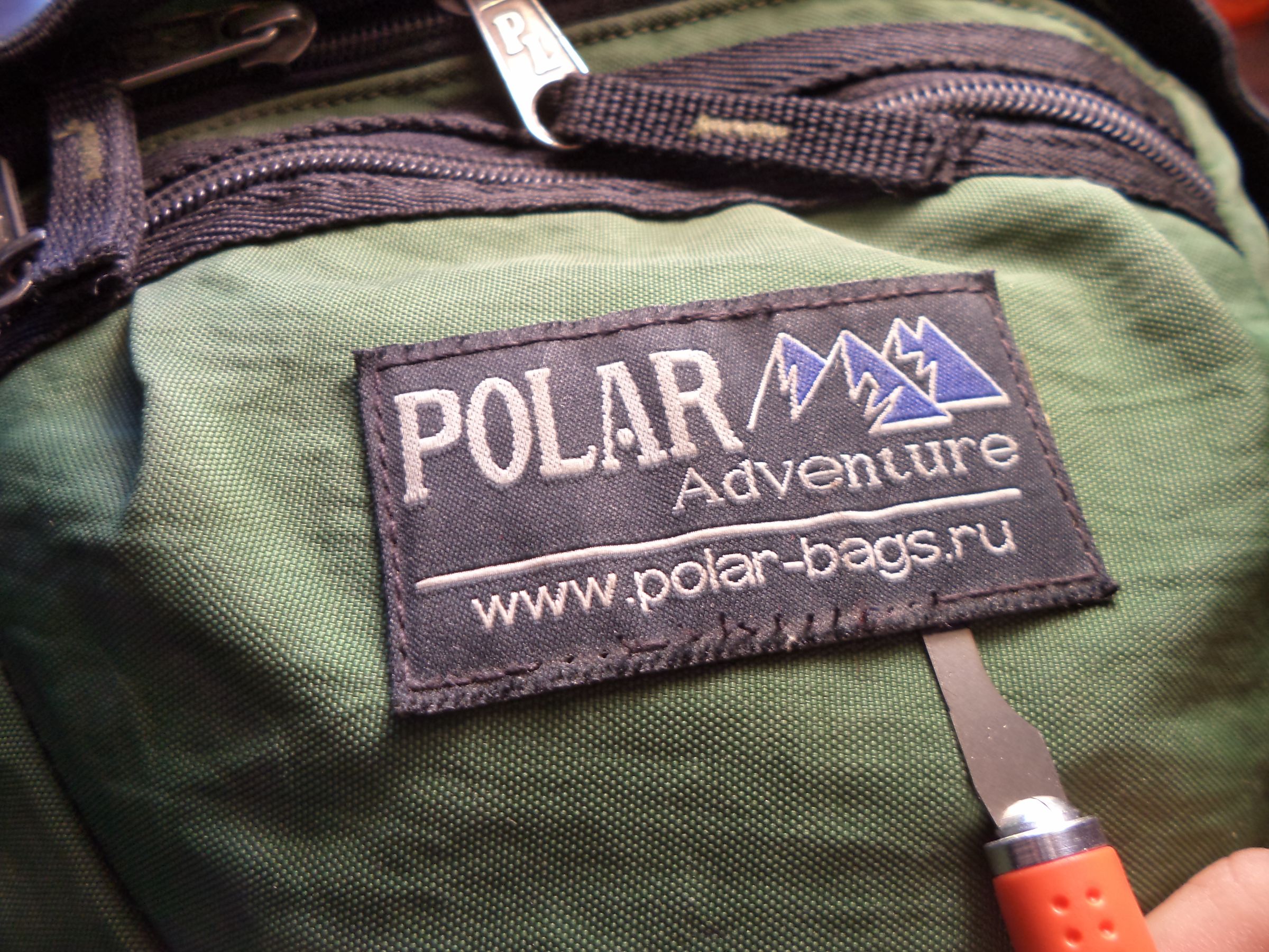 Backpack Cargo Net From Inner Tubes : 26 Steps (with Pictures ...