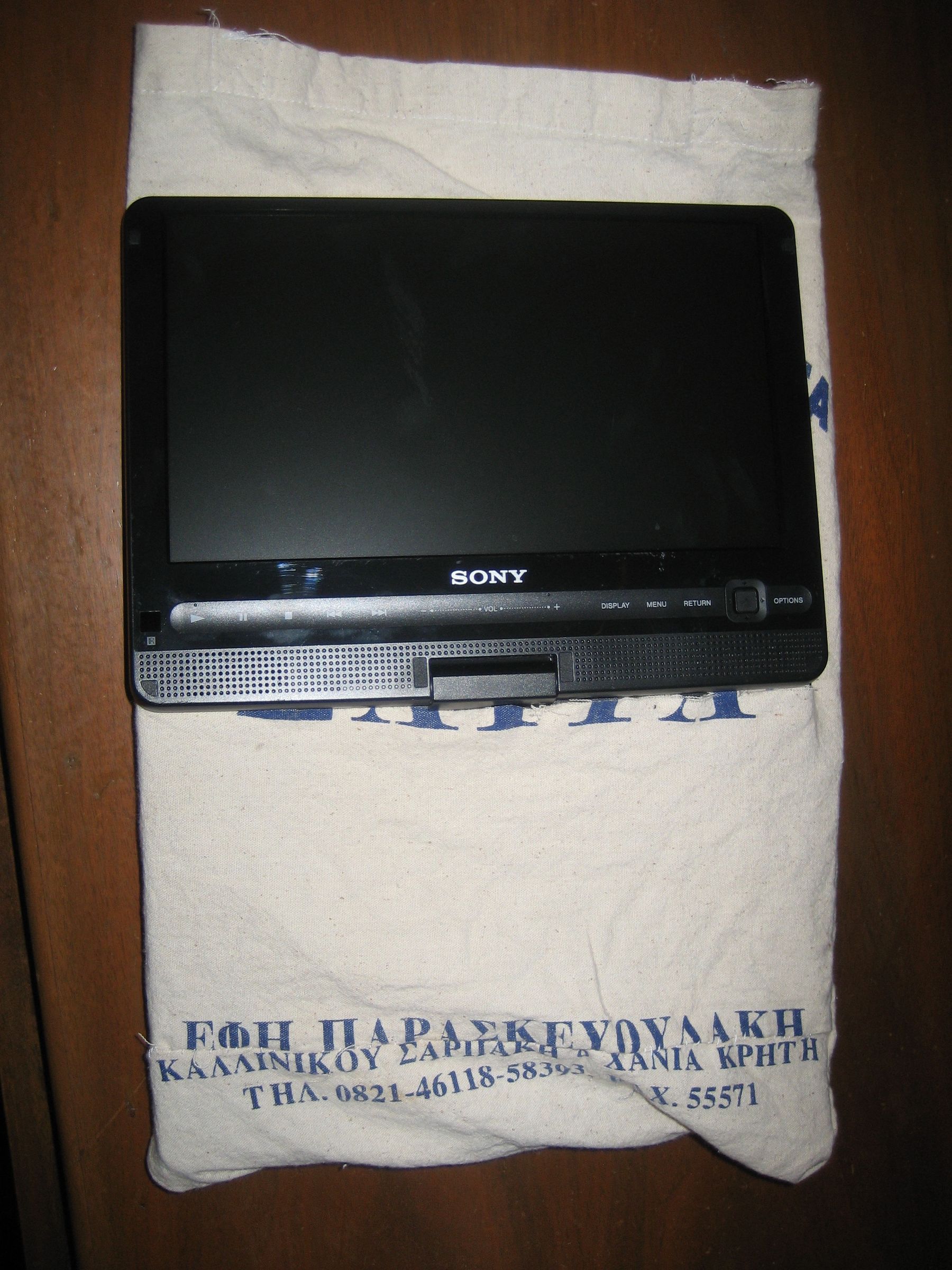 DVD Player Holder for the Car : 6 Steps - Instructables