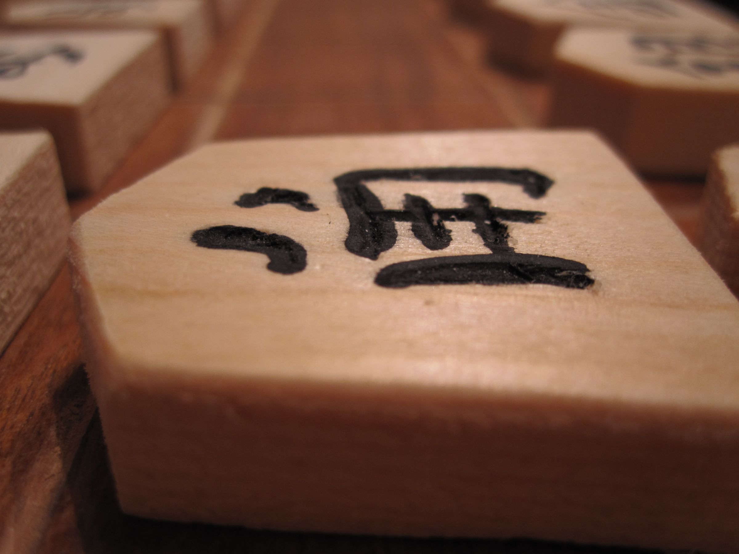 Shogi Set - Instructables