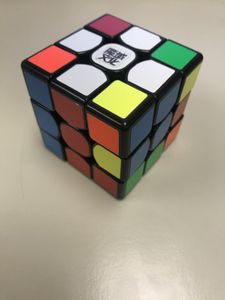 How to Solve a Rubik's Cube! : 9 Steps (with Pictures) - Instructables