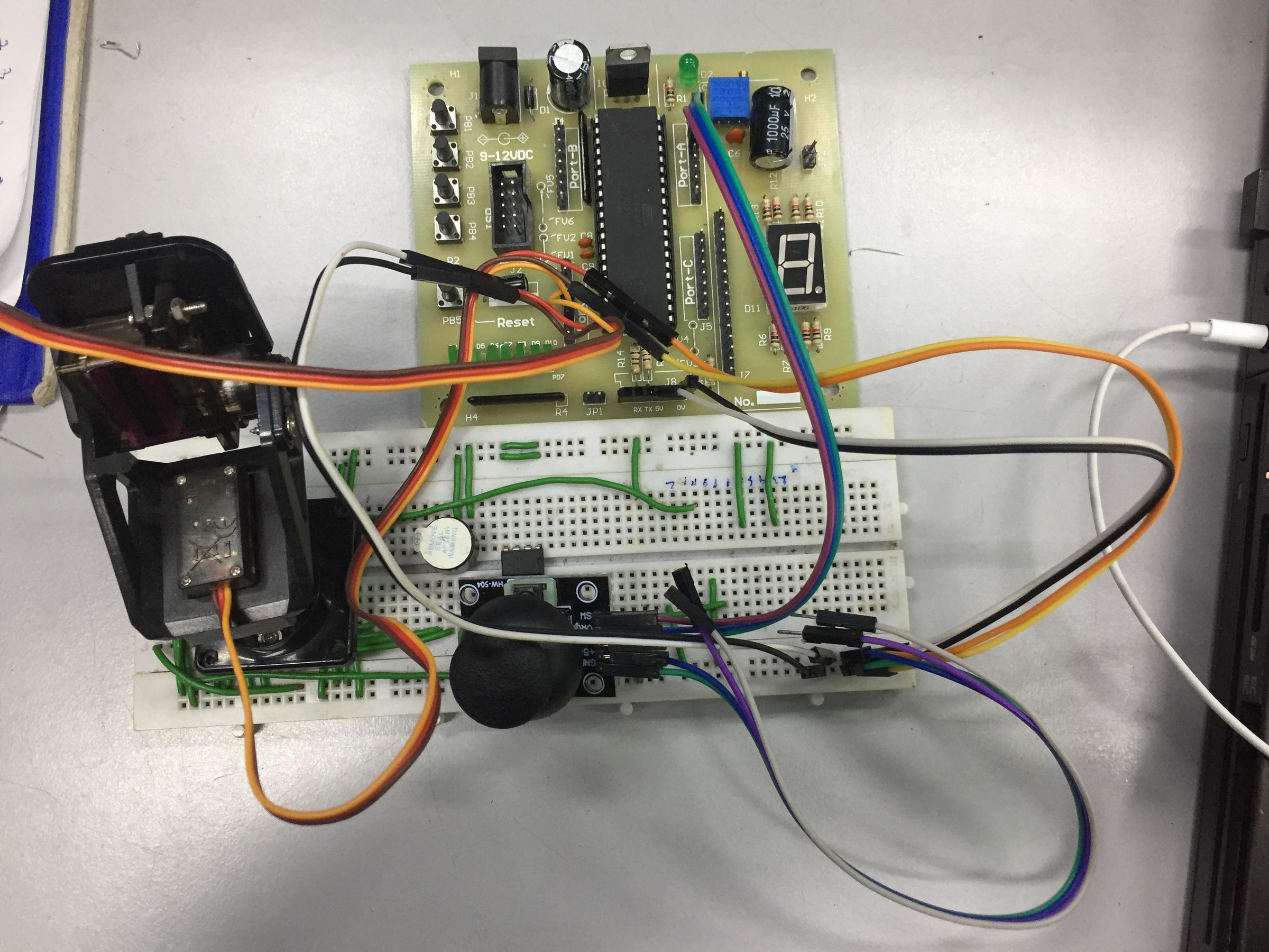 Control Pan-Tilt Servo With Analog Joystick and AVR ATmega16 : 3 Steps ...