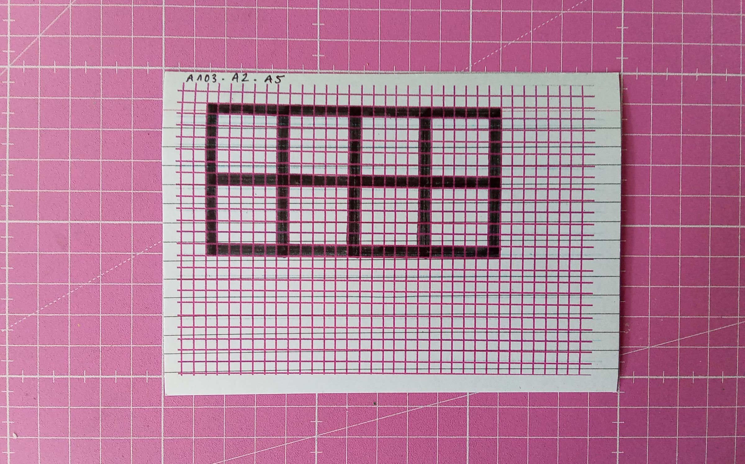 Your First Pixel-Art : 6 Steps (with Pictures) - Instructables