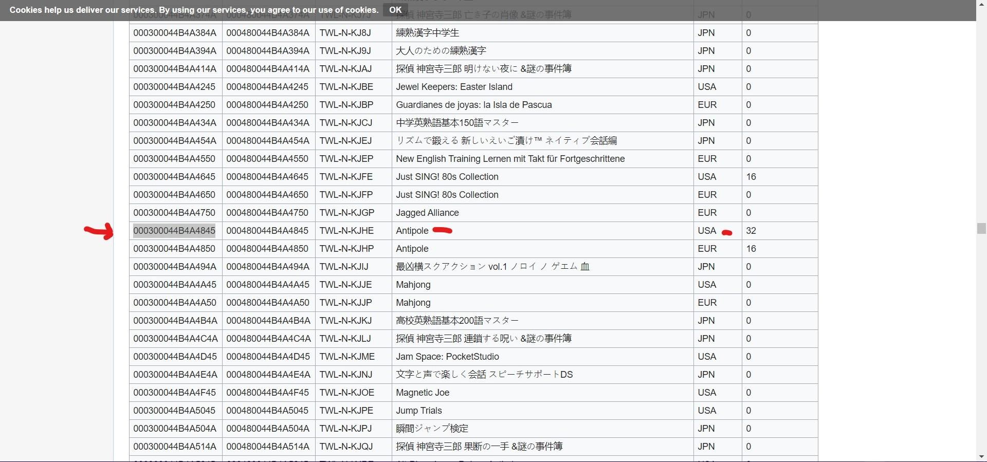 How to Add DSiWare to DSi Without TWiLight Menu++, HiyaCFW or Unlaunch ...
