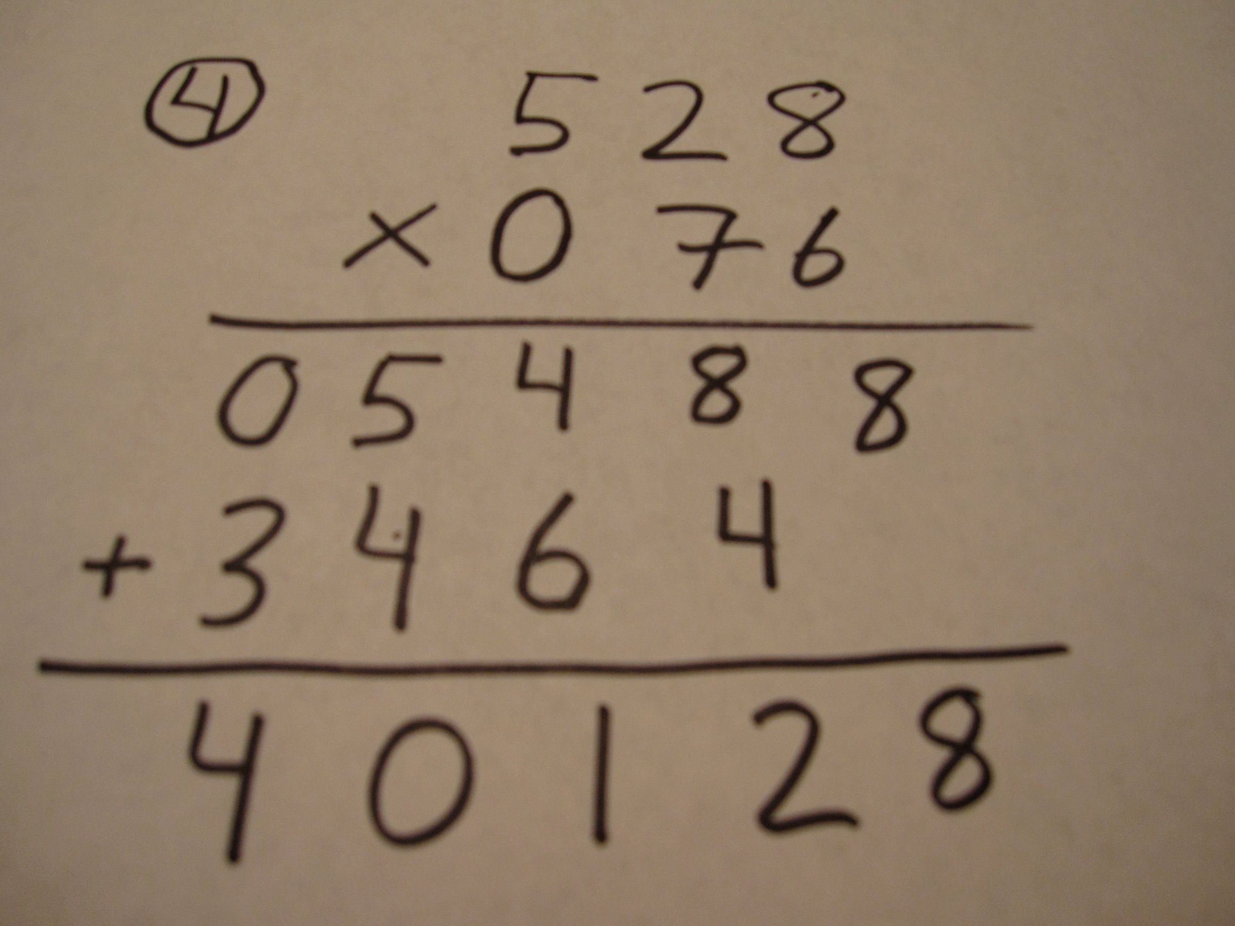 Vedic Multiplication : 7 Steps - Instructables