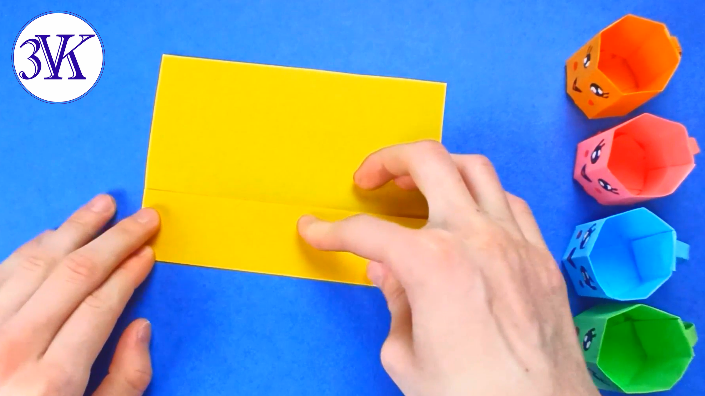 How to Make MINI PAPER CUP ? : 23 Steps (with Pictures) - Instructables