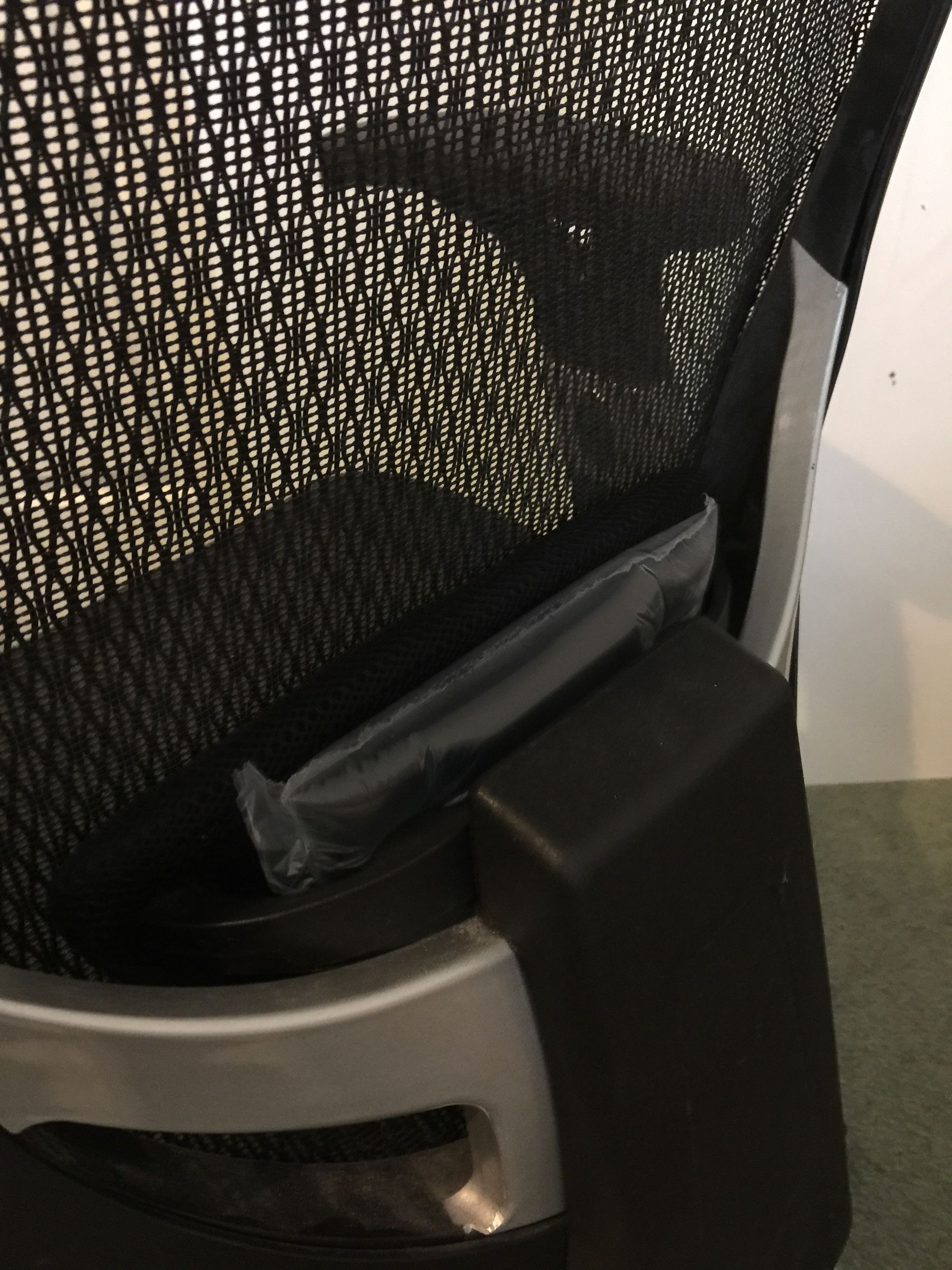 Hyken Mesh Chair Hacks : 3 Steps (with Pictures) - Instructables