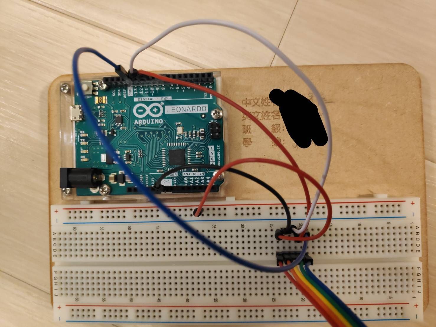 Dot Matrix Board : 8 Steps - Instructables