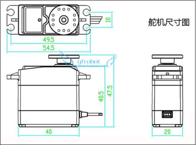 Differential Steering Car With Arduino : 13 Steps - Instructables
