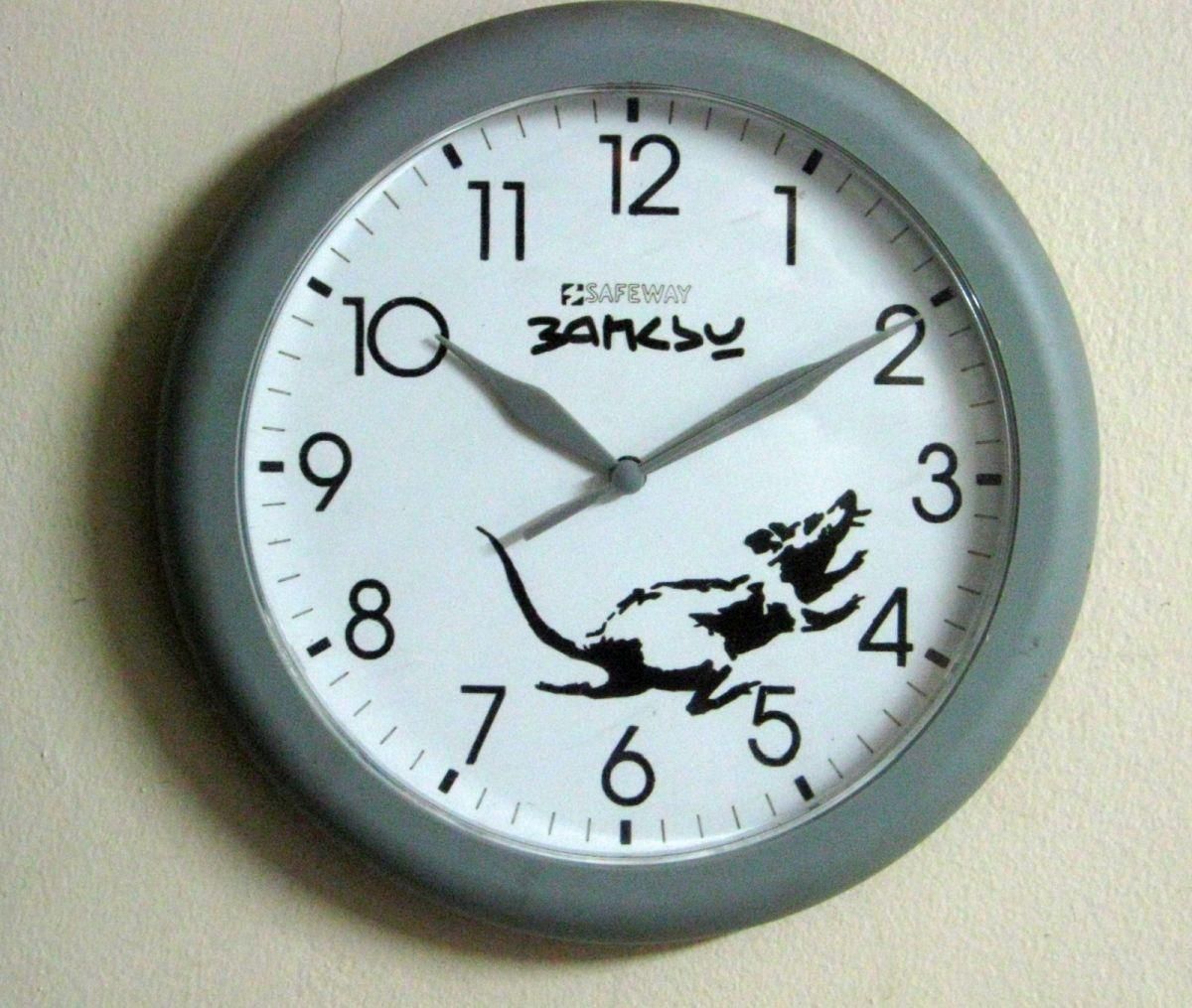 Banksy Inspired Cast Aluminium Clock : 7 Steps (with Pictures ...