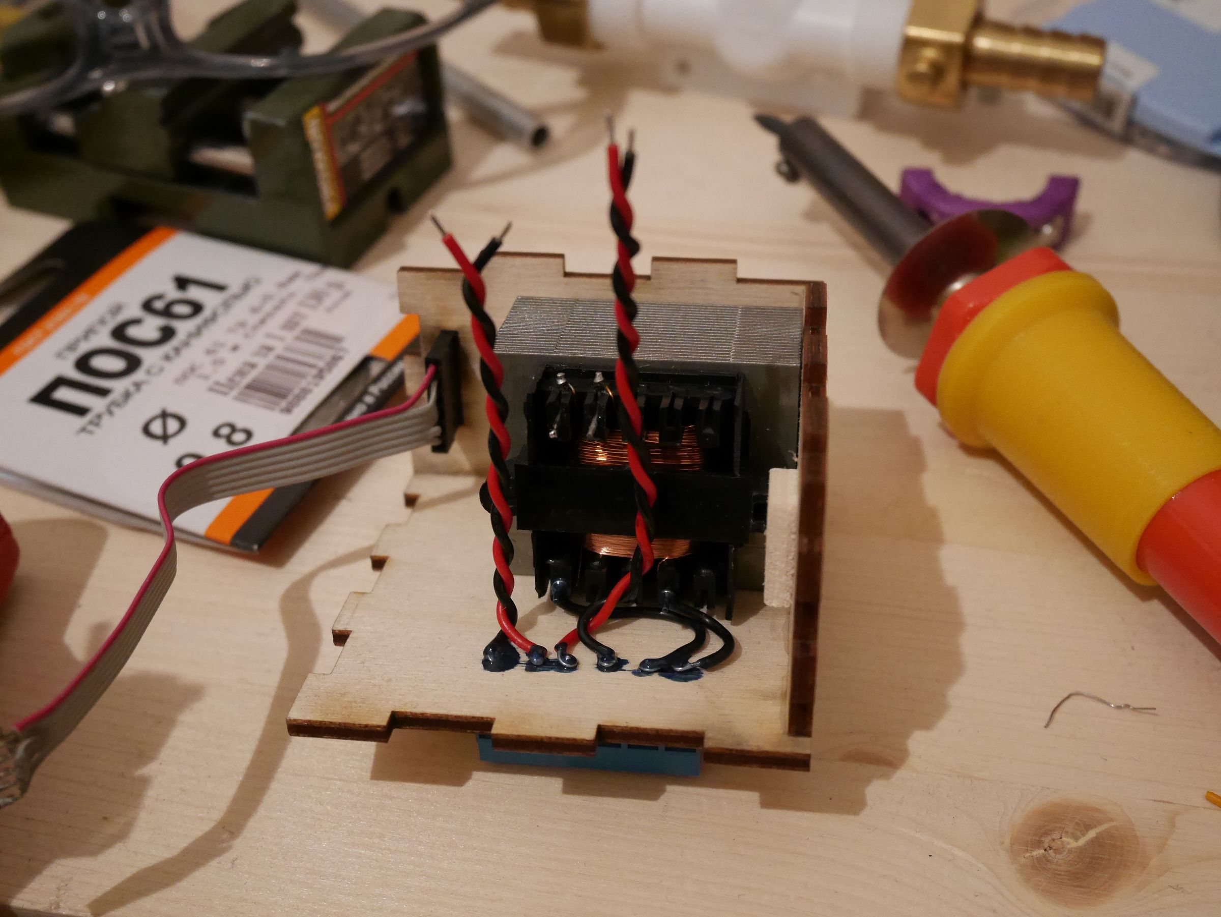 PID Temperature Controller : 7 Steps - Instructables