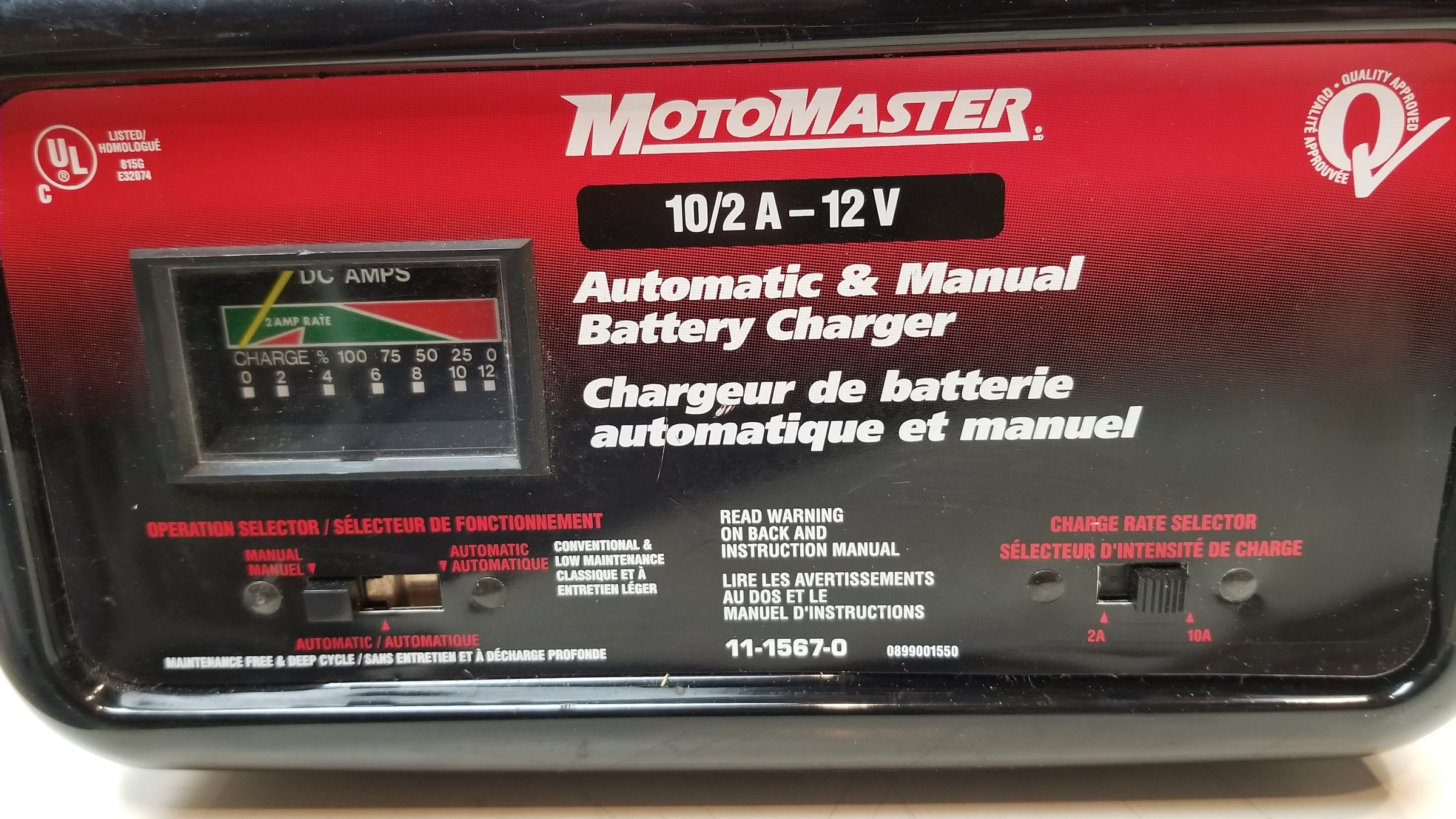 RUST!!! Removal. Using Electrolysis. : 28 Steps (with Pictures ...