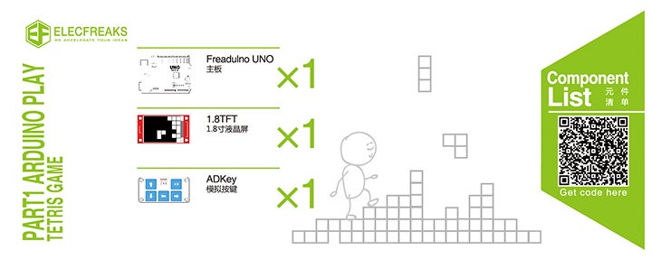 Play Tetris Game With Arduino : 3 Steps - Instructables