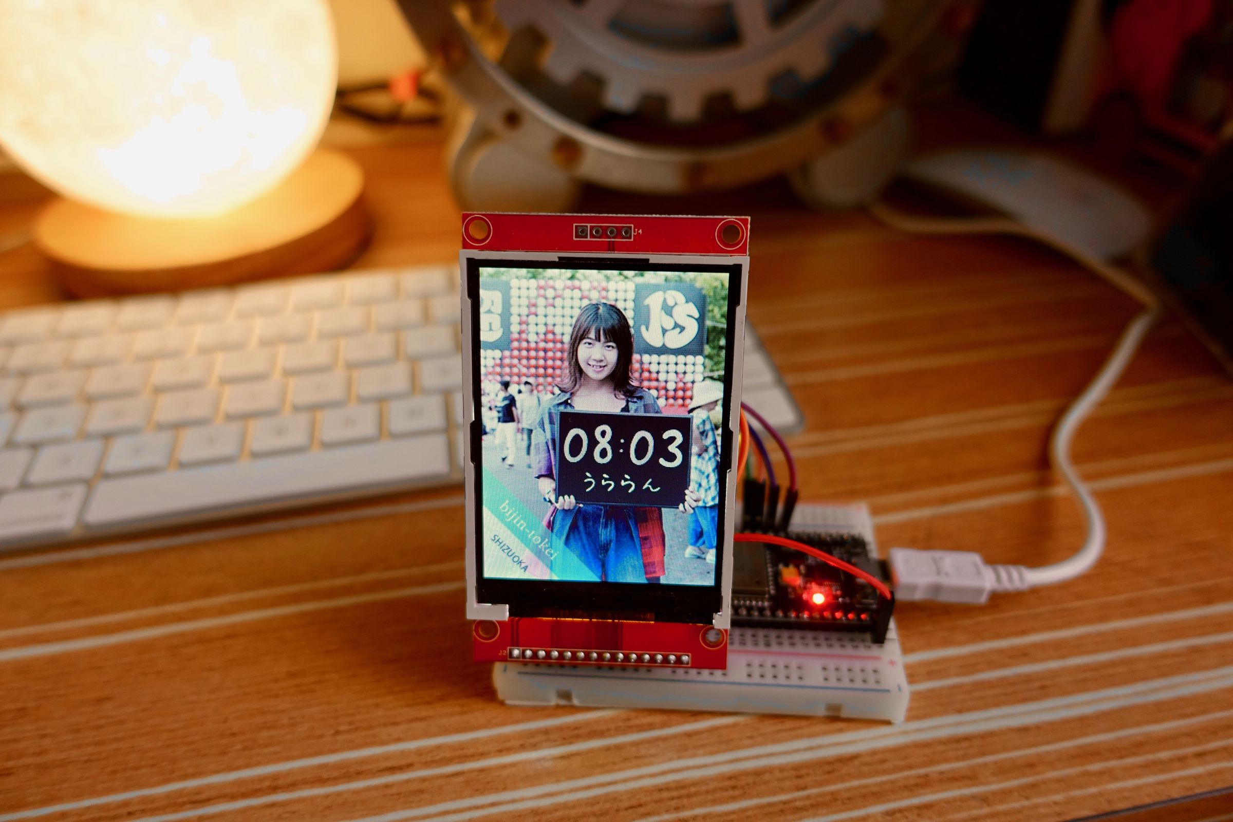 Arduino BiJin ToKei : 11 Steps - Instructables
