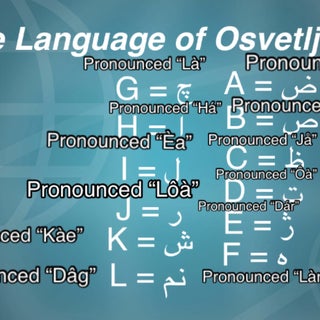 Making Your Own Language : 6 Steps - Instructables