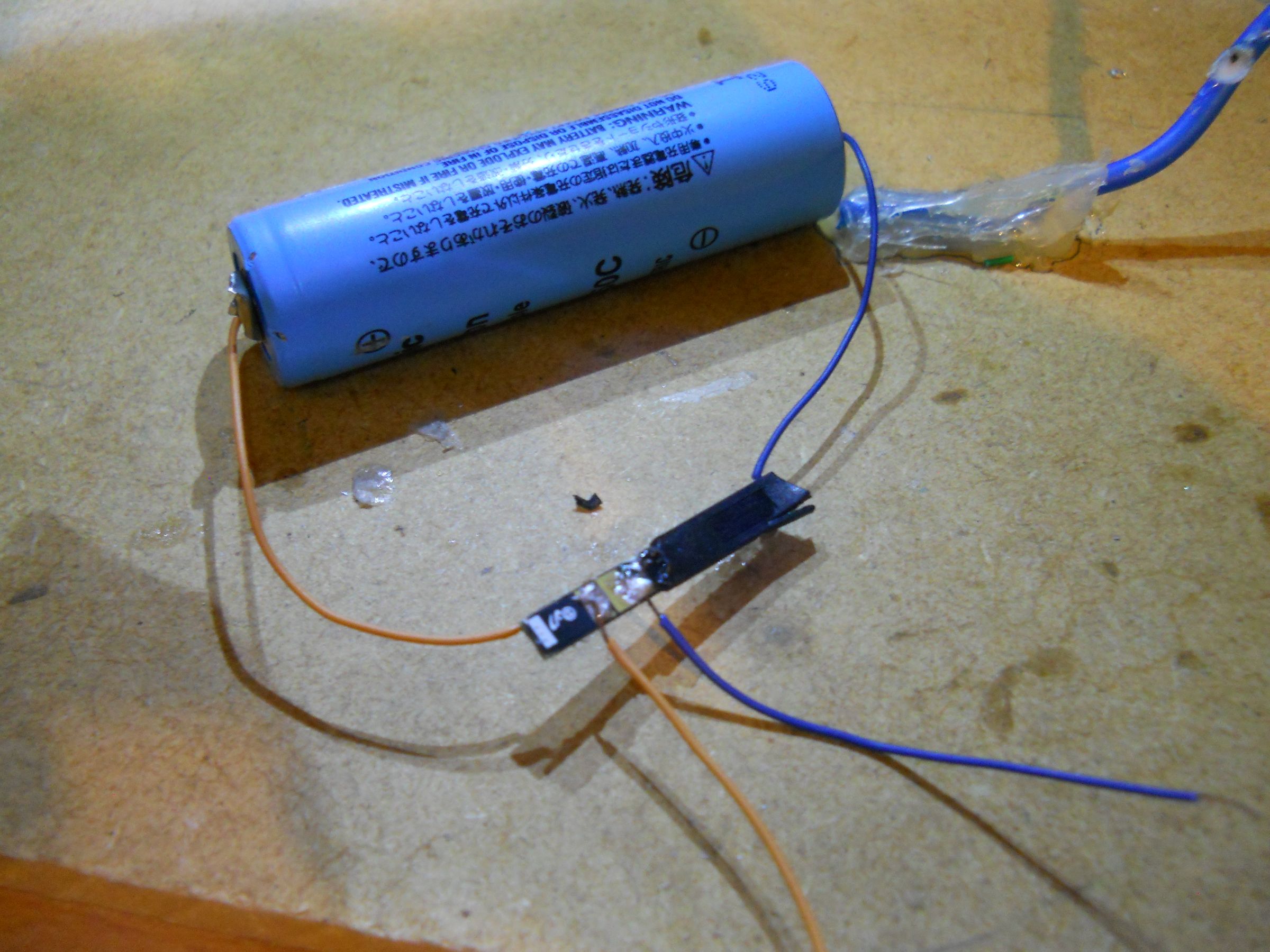 How to Protect Any 18650 Cell : 5 Steps (with Pictures) - Instructables