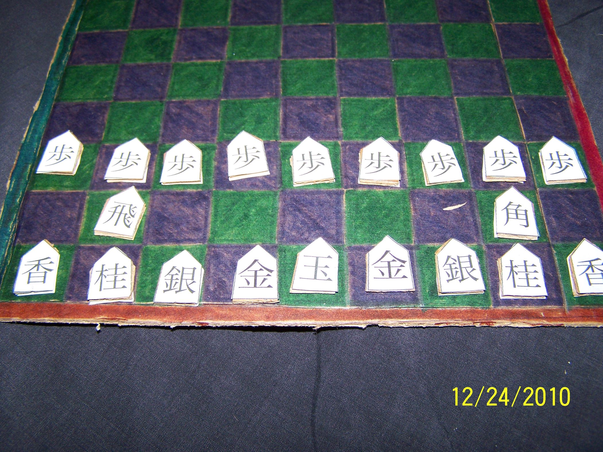 Make a Shogi Set in About an Hour Using Recycled Materials : 5 Steps - Instructables