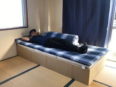 Cardboard Bed : 7 Steps - Instructables