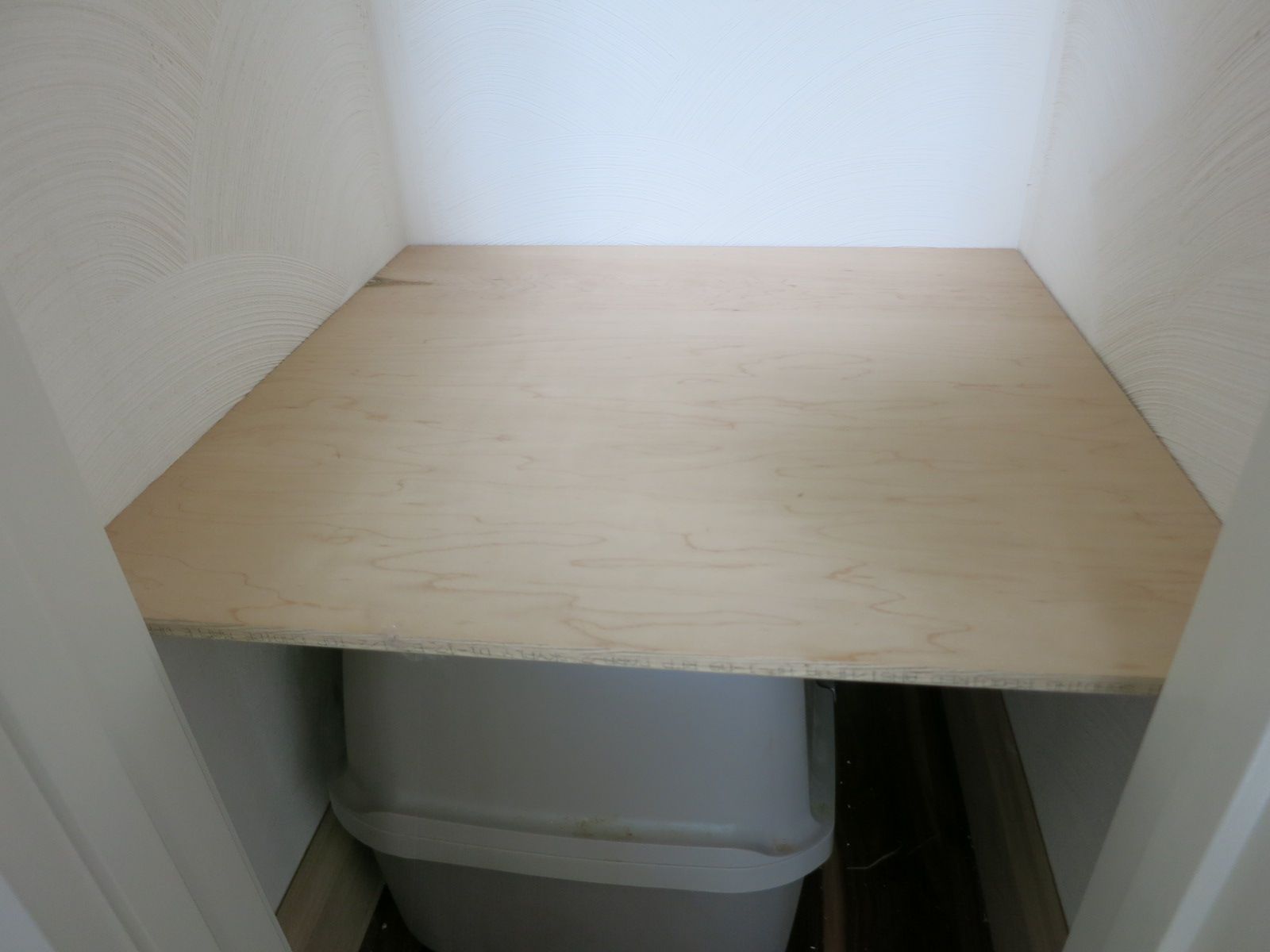 Litter Box Closet Conversion : 5 Steps (with Pictures) - Instructables