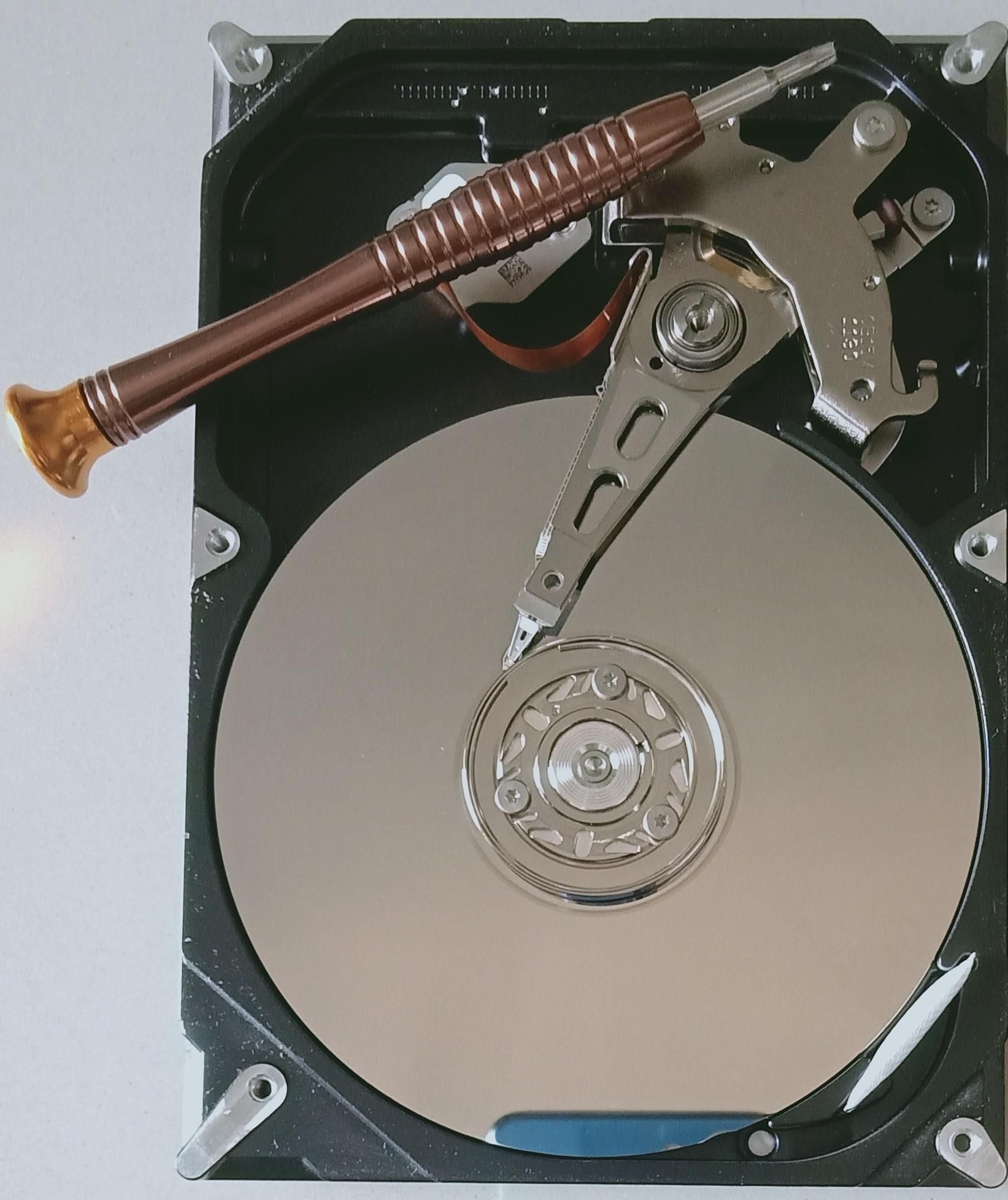 Teardown Seagate SATA Hard Disk Drive : 5 Steps (with Pictures ...
