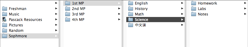 How to Organize Computer for School : 4 Steps - Instructables