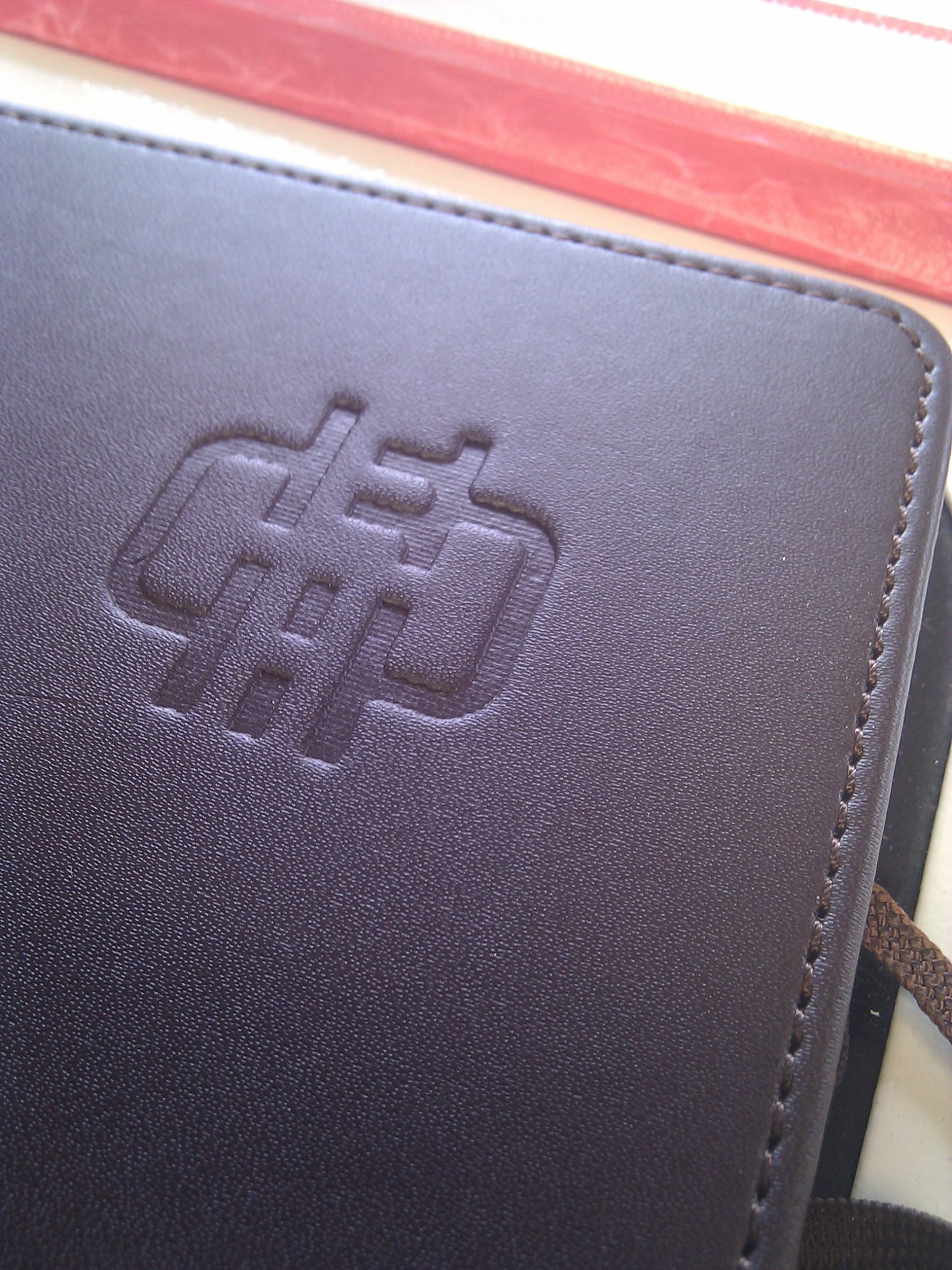 Debossing (embossing / Letterpress) : 5 Steps (with Pictures ...