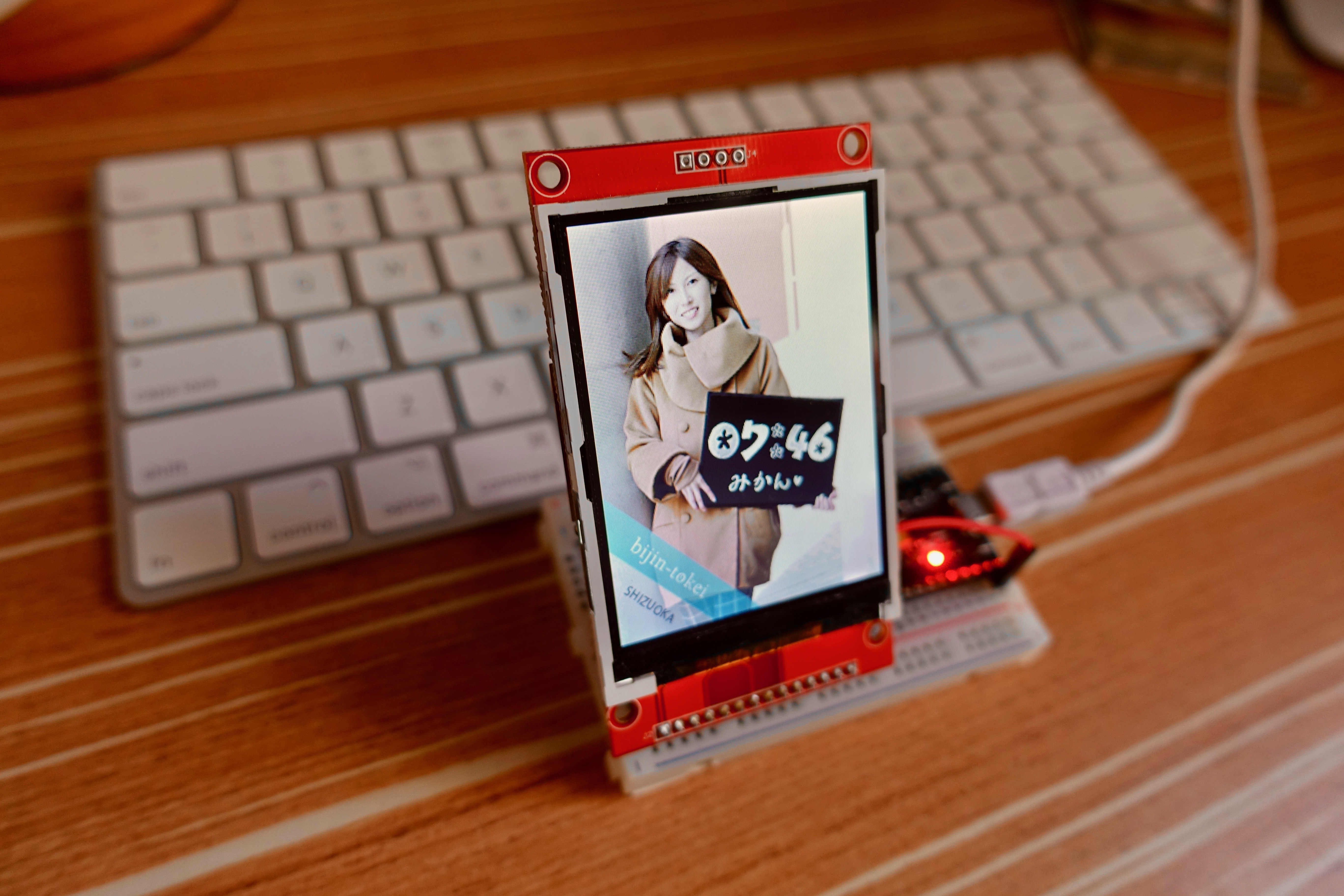 Arduino BiJin ToKei : 11 Steps - Instructables